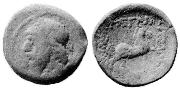 The Parthian Coinage, Plate 1 (1877)