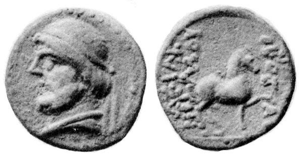 The Parthian Coinage, Plate 1 (1877)