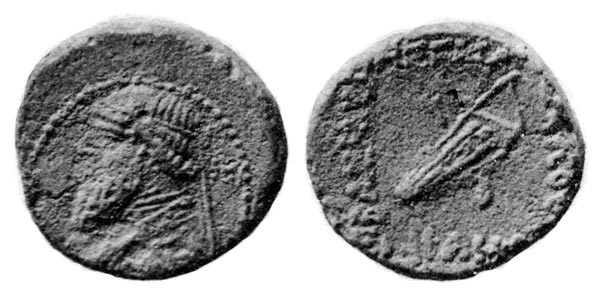 The Parthian Coinage, Plate 1 (1877)
