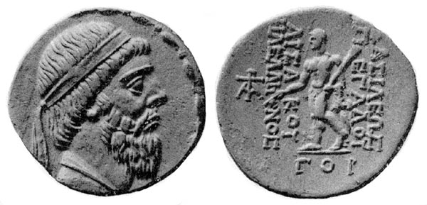 The Parthian Coinage, Plate 2 (1877)