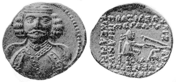 The Parthian Coinage, Plate 3 (1877)