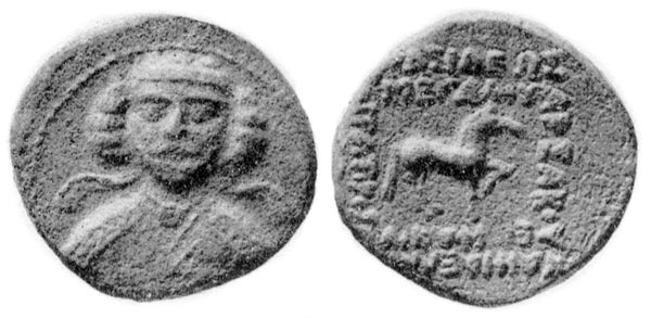 The Parthian Coinage, Plate 3 (1877)