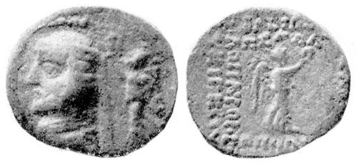 The Parthian Coinage, Plate 3 (1877)