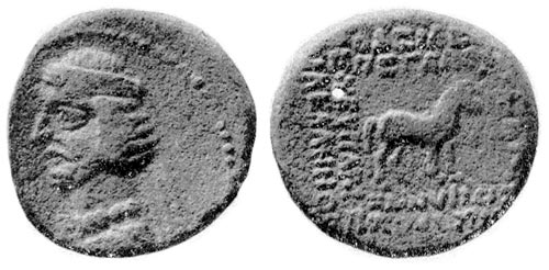 The Parthian Coinage, Plate 3 (1877)