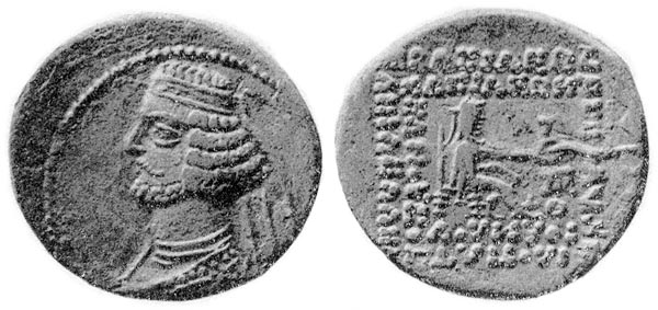 The Parthian Coinage, Plate 3 (1877)