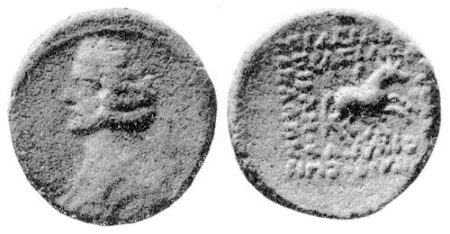 The Parthian Coinage, Plate 3 (1877)