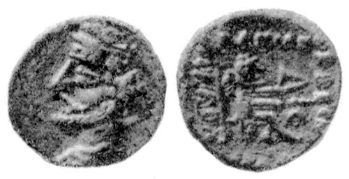 The Parthian Coinage, Plate 3 (1877)