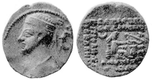 The Parthian Coinage, Plate 4 (1877)