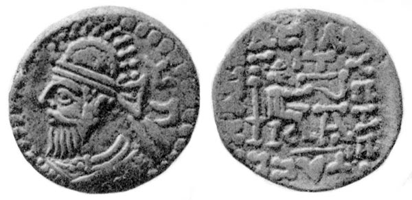The Parthian Coinage, Plate 4 (1877)