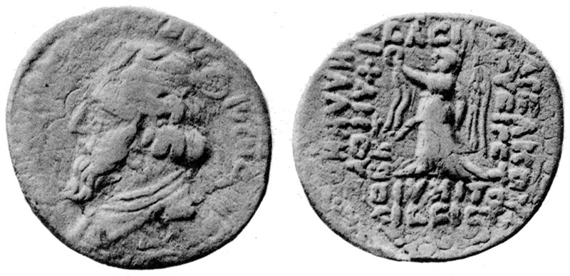 The Parthian Coinage, Plate 5 (1877)