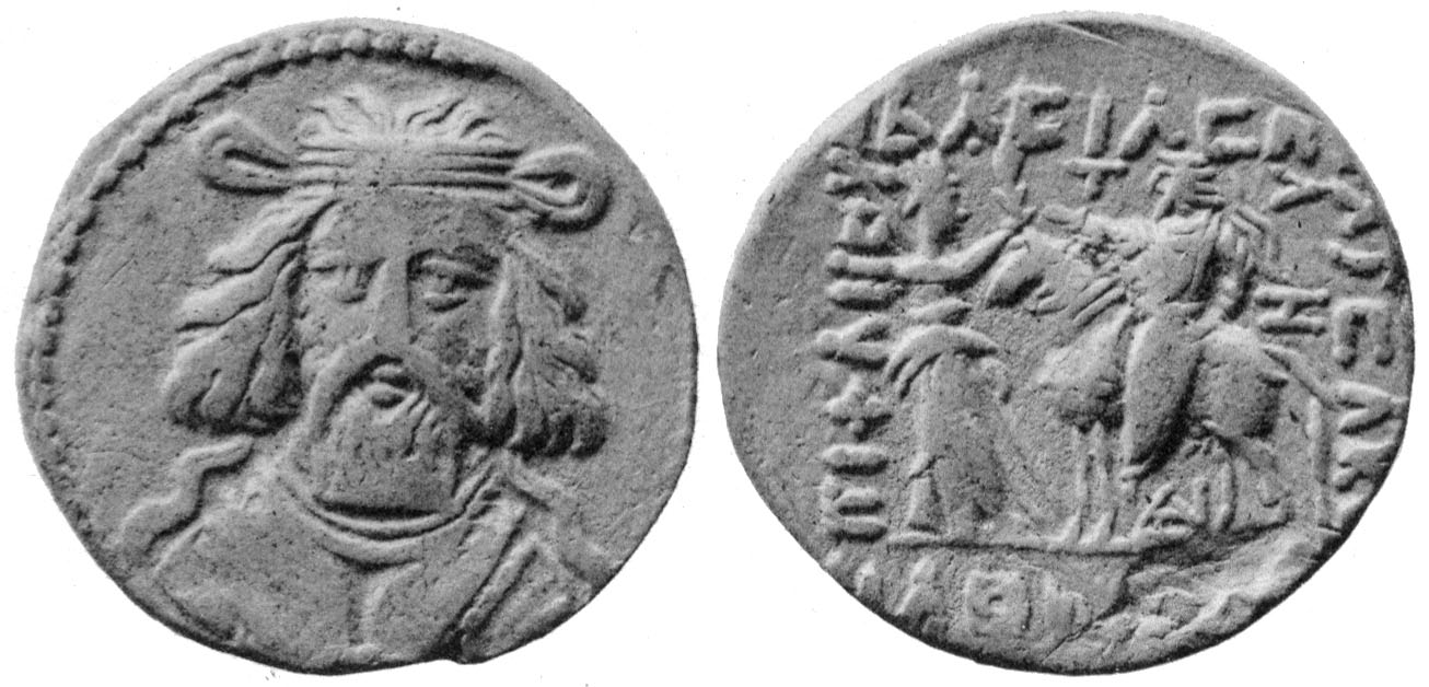 The Parthian Coinage, Plate 5 (1877)