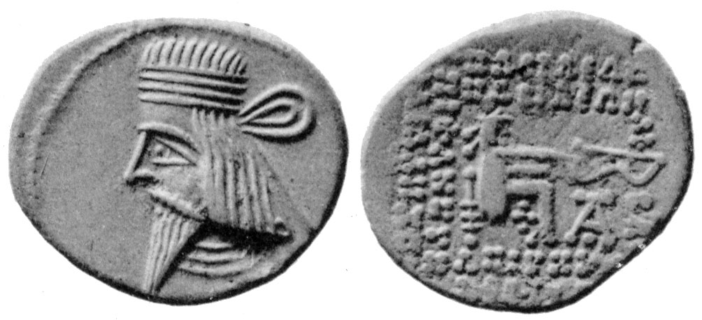 The Parthian Coinage, Plate 5 (1877)