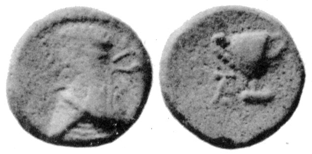 The Parthian Coinage, Plate 5 (1877)