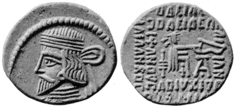 The Parthian Coinage, Plate 5 (1877)
