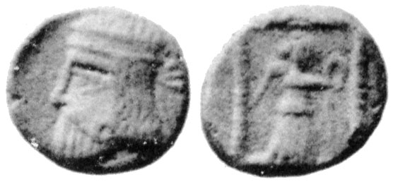 The Parthian Coinage, Plate 5 (1877)
