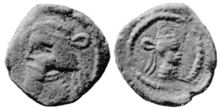 The Parthian Coinage, Plate 5 (1877)