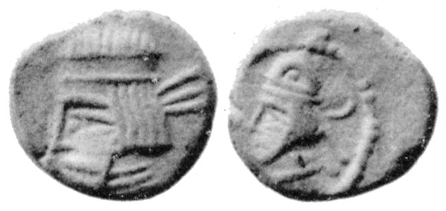 The Parthian Coinage, Plate 5 (1877)