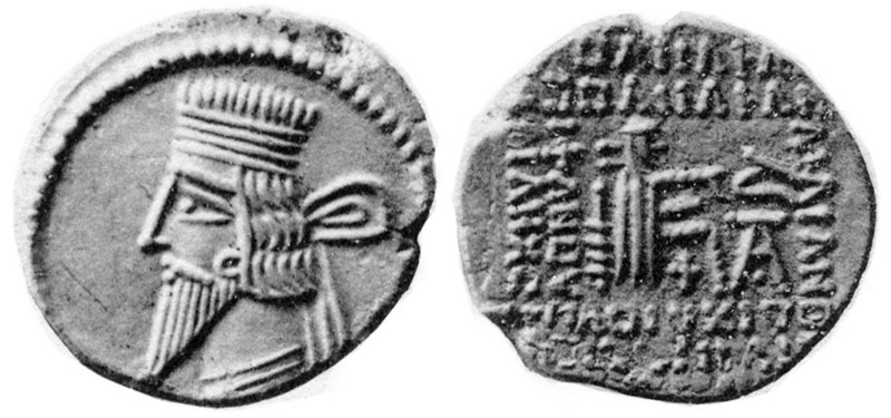 The Parthian Coinage, Plate 6 (1877)