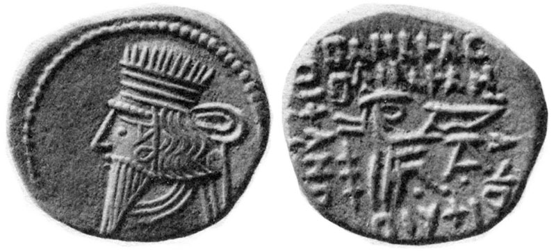 The Parthian Coinage, Plate 6 (1877)