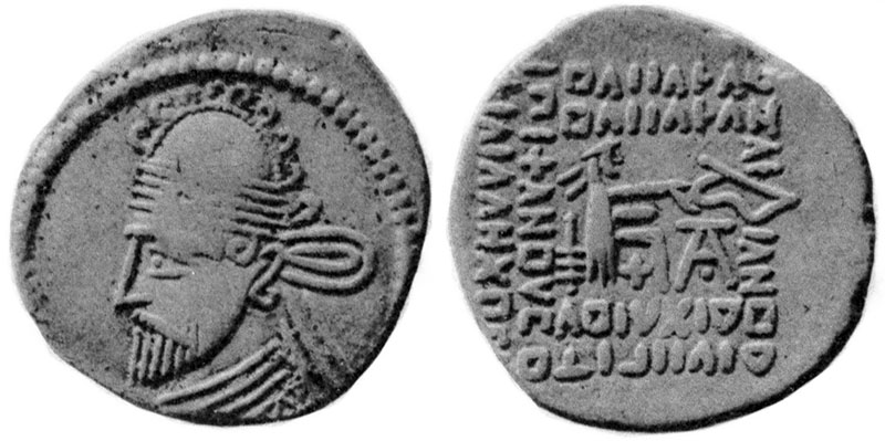 The Parthian Coinage, Plate 7 (1877)