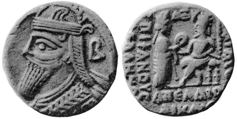 The Parthian Coinage, Plate 7 (1877)