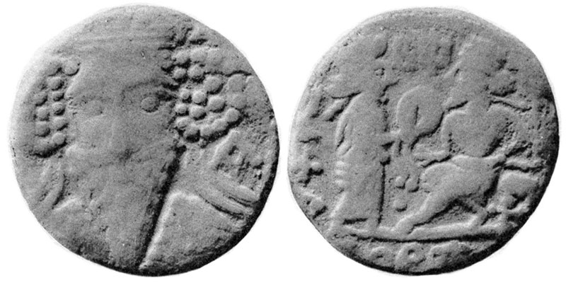 The Parthian Coinage, Plate 7 (1877)