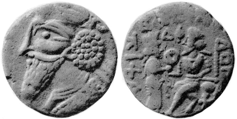 The Parthian Coinage, Plate 7 (1877)