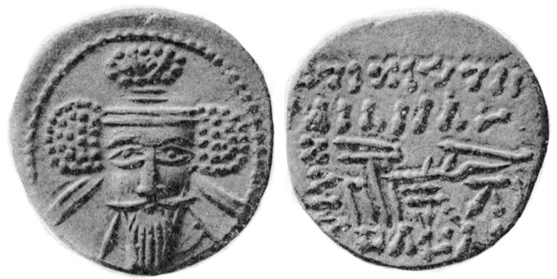 The Parthian Coinage, Plate 7 (1877)