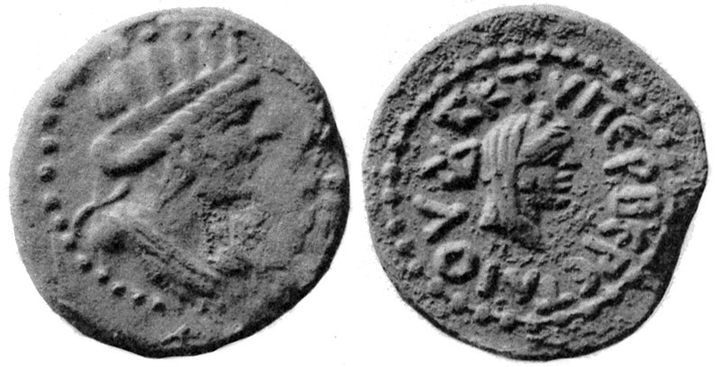 The Parthian Coinage, Plate 7 (1877)