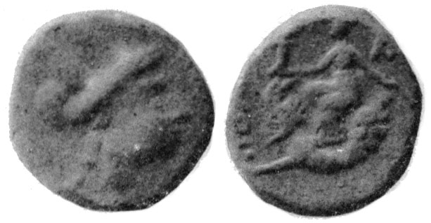The Parthian Coinage, Plate 7 (1877)