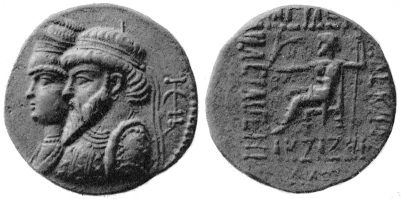 The Parthian Coinage, Plate 7 (1877)